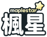 遊戲營運政策 | 楓星